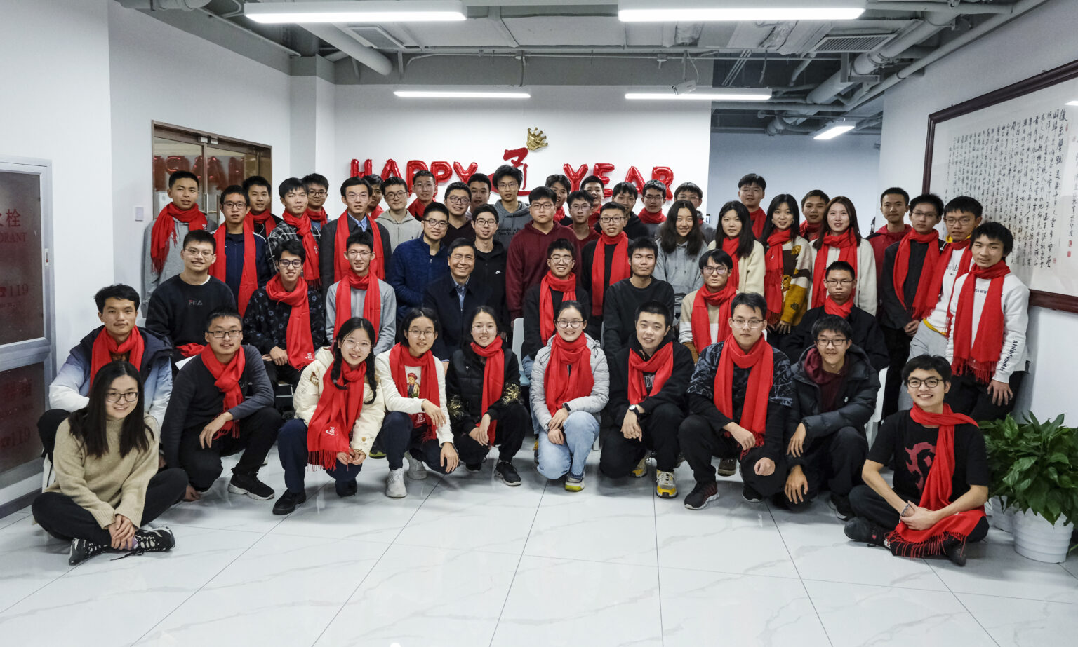 Career – BIGAI:Beijing Institute for General Artificial Intelligence